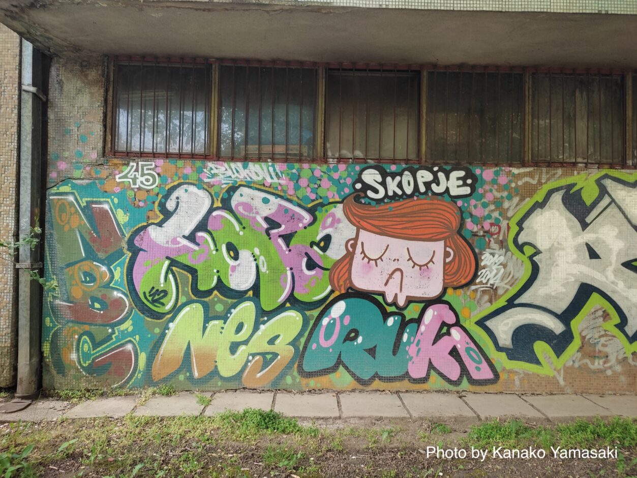 Blok 45を彩るストリートアート【ベオグラードアート通信・第6回】 | My Serbia